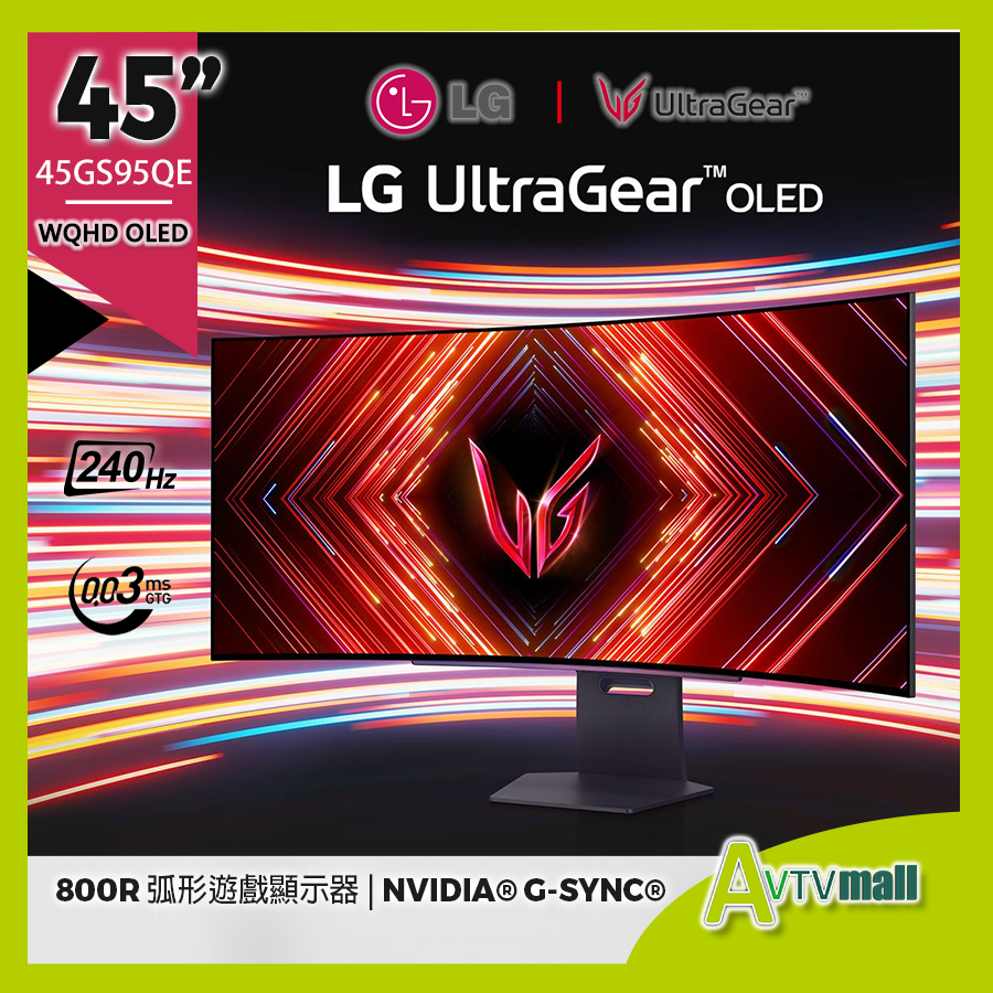 LG | 45 45GS95QE-B UltraGear OLED 21:9 WQHD 支援 240Hz 0.03ms 800R 弧形遊戲 ...