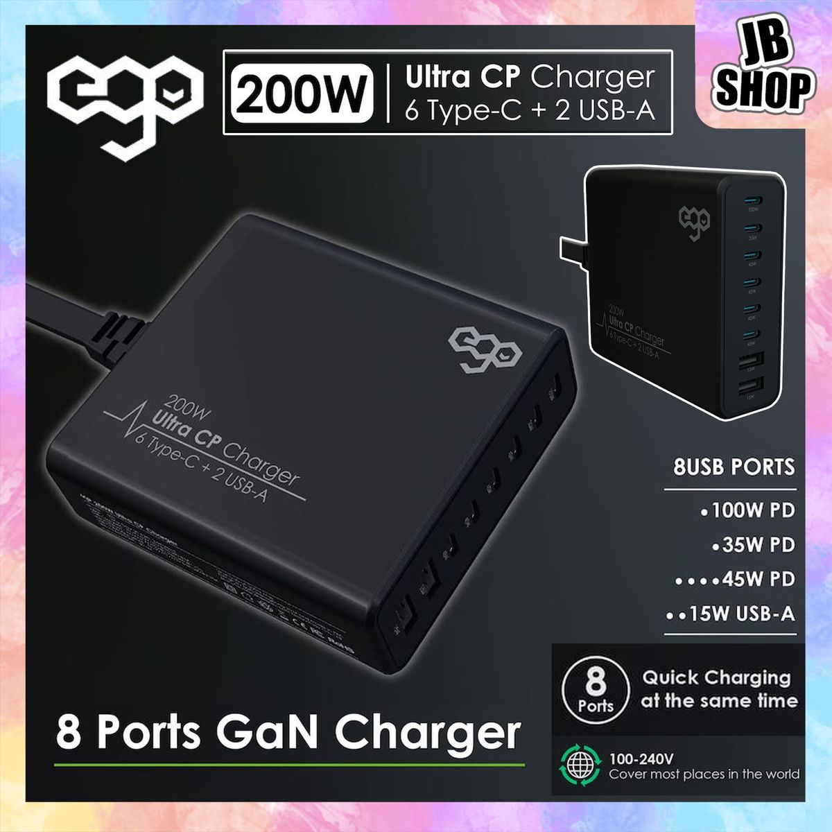 ego | 200W 8 Port USB TYPE C PD Charger 充電器 Ultra CP 8USB GaN 充電器 8個 插口 ...