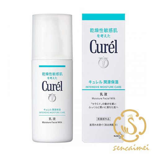 Curel | 乾燥性敏感肌 水凝保濕乳液120ml 4901301236173 [平行進口] | HKTVmall 香港最大網購平台