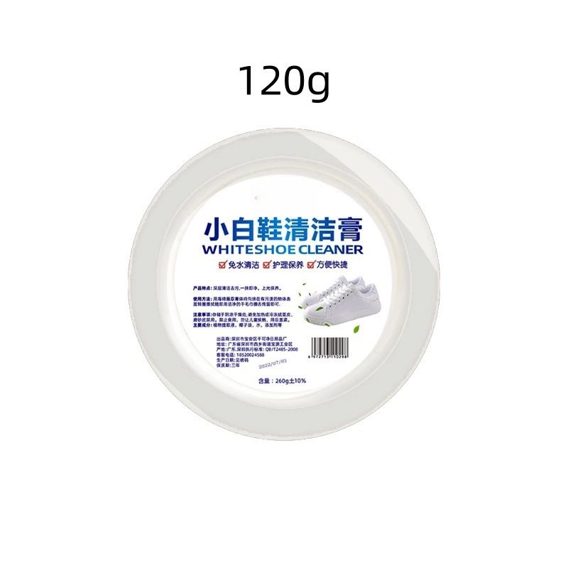 #N/A | Q18 [No damage to shoes] White shoe artifact sneaker ...