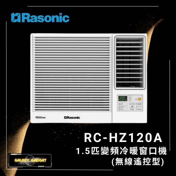 RASONIC | RCHZ120A 1.5HP Inverter Window Type Heat Pump Air-Conditioner ...