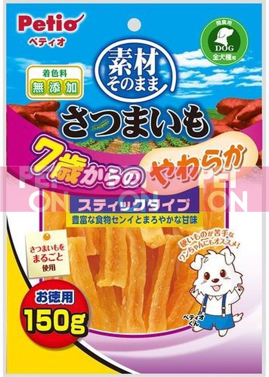 Petio | PETIO 7歲起天然蕃薯柔軟方條 150g (12411) (日本平行進口) 此日期前最佳: 2025年7月 | HKTVmall 香港最大網購平台