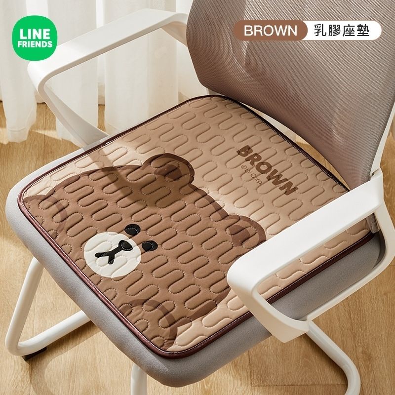 LINE FRIENDS | [Brown Bear] Latex Seat Butt Cushion parallel import | HKTVmall The Largest HK ...