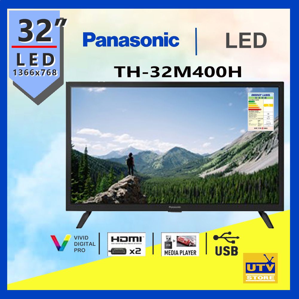 樂聲牌 | TH-32M400H 32吋高清LED電視 32M400H | 屏幕尺寸 : 32吋 | HKTVmall 香港最大網購平台