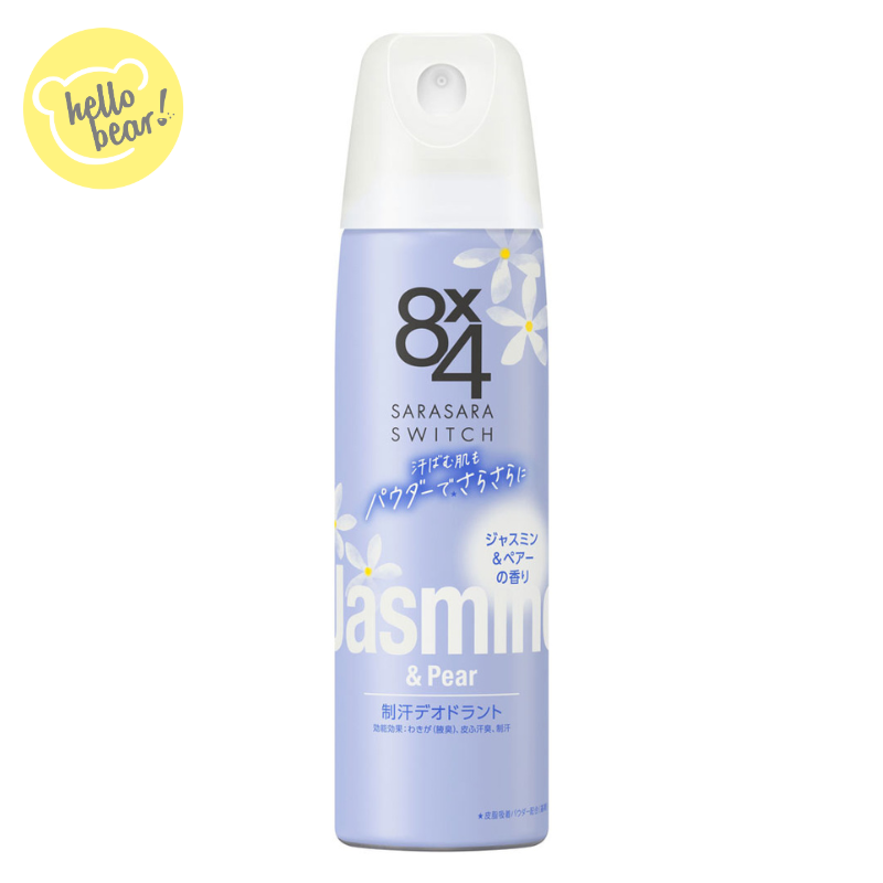 KAO 花王 | 8x4 除臭殺菌止汗噴霧 - 茉莉&梨香 150g(平行進口) | HKTVmall 香港最大網購平台
