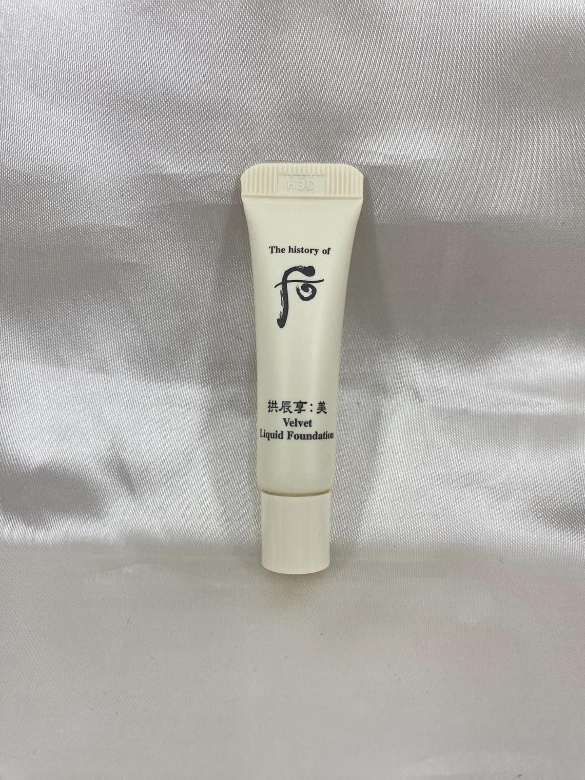 后 | 拱辰享 美 絲絨柔霧粉底液 21號 6ml (Velvet Liquid Foundation) | HKTVmall 香港最大網購平台
