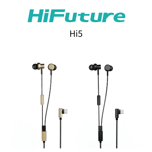 HiFuture | Hi5 高解析度立體聲入耳式 金屬有線耳機，帶麥克風 - 黑色 | 顏色 : 深黑色 | HKTVmall 香港最大網購平台