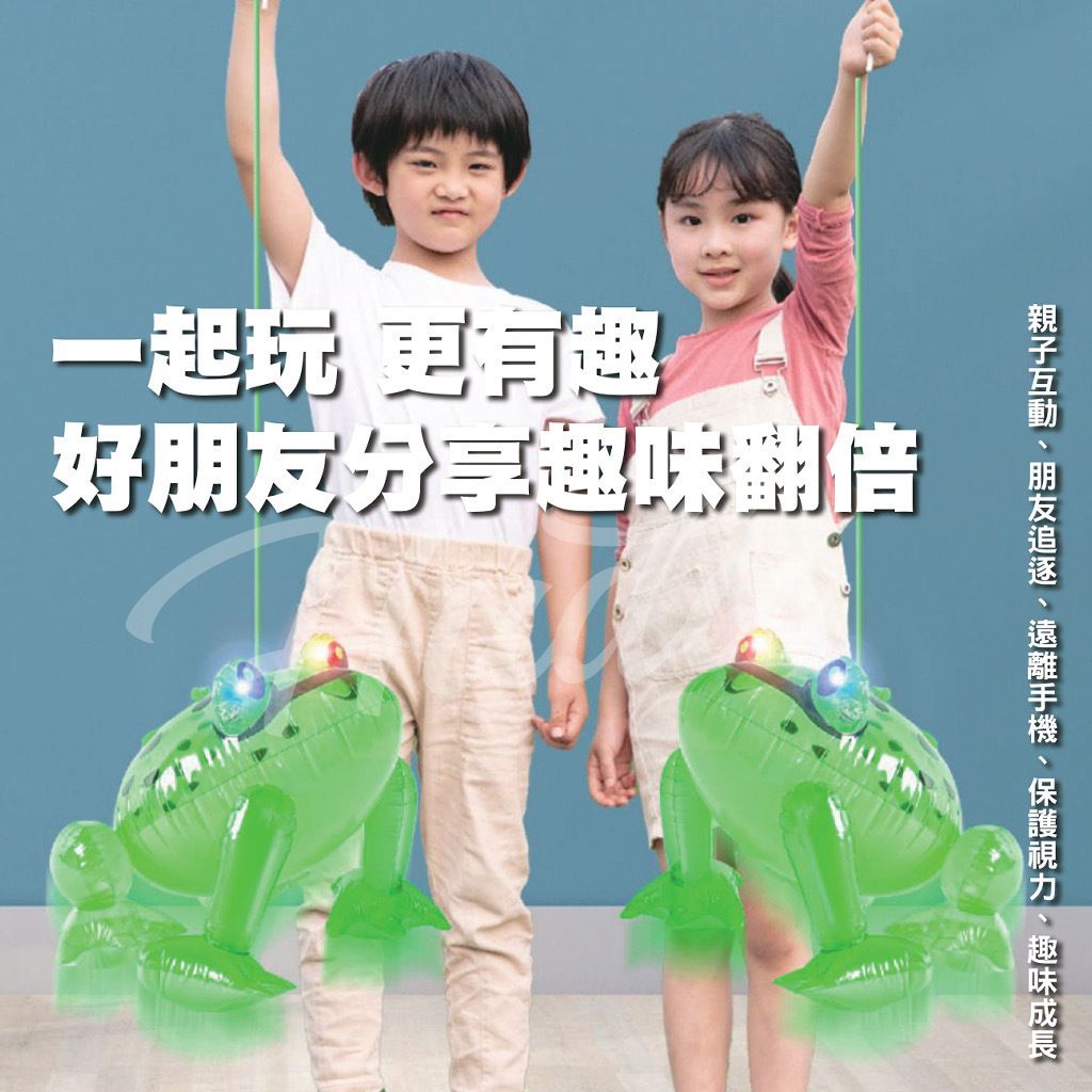 Classic Toys | Inflatable Frog Luminous Balloon Toy Frog Balloon ...
