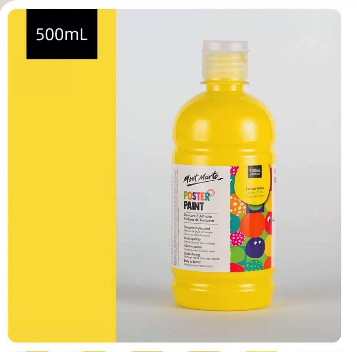 KF | 可水洗水粉顏料(檸檬黃 500ml) | HKTVmall 香港最大網購平台