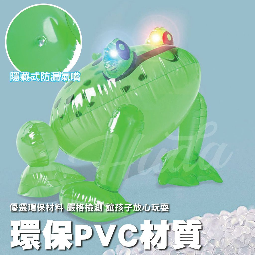 Classic Toys | Inflatable Frog Luminous Balloon Toy Frog Balloon ...