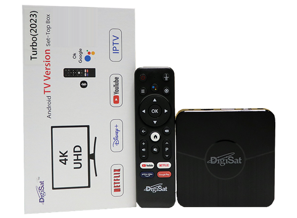 Others | Turbo TV Digisat DS-100 network box/TV box/set-top box丨4G+64G丨 ...