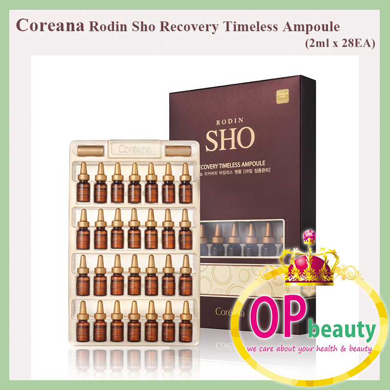 Coreana | 高麗雅娜 Rodin Sho 28天塗抹式肉毒桿菌精華安瓶 (2ml x28瓶)(平行進口)(8809436901934) | HKTVmall 香港最大網購平台