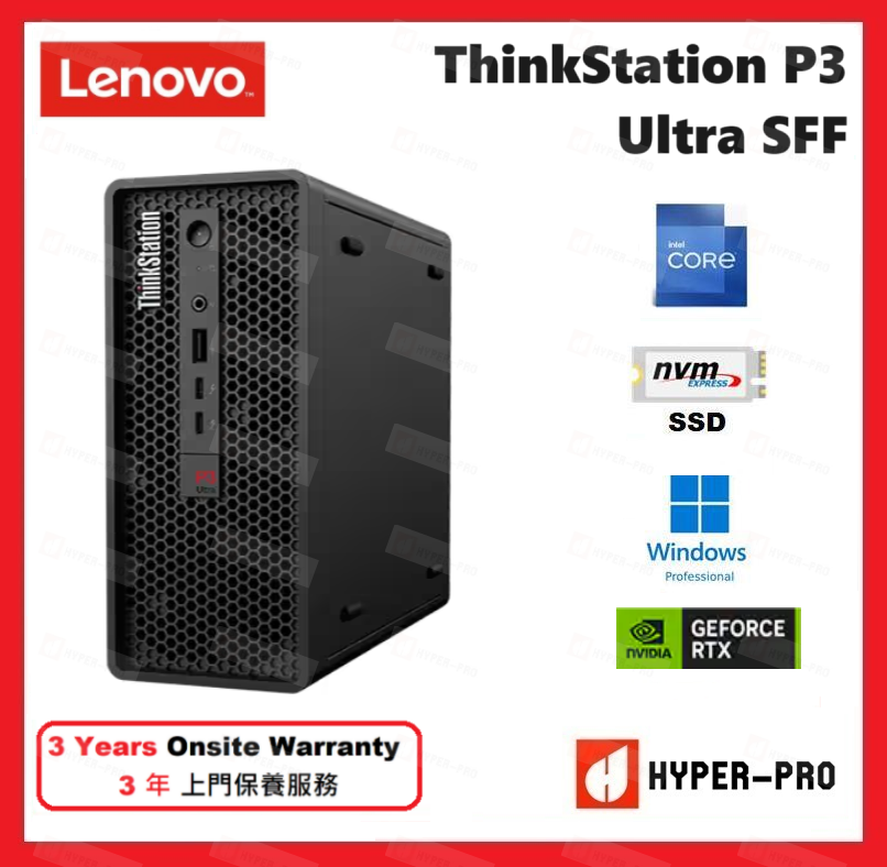 Lenovo | ThinkStation P3 Ultra 14代 i7 16GB 512GB SSD + 1TB HDD RTX T1000 工作站 電腦 | 尺碼 : i7 | RAM ...
