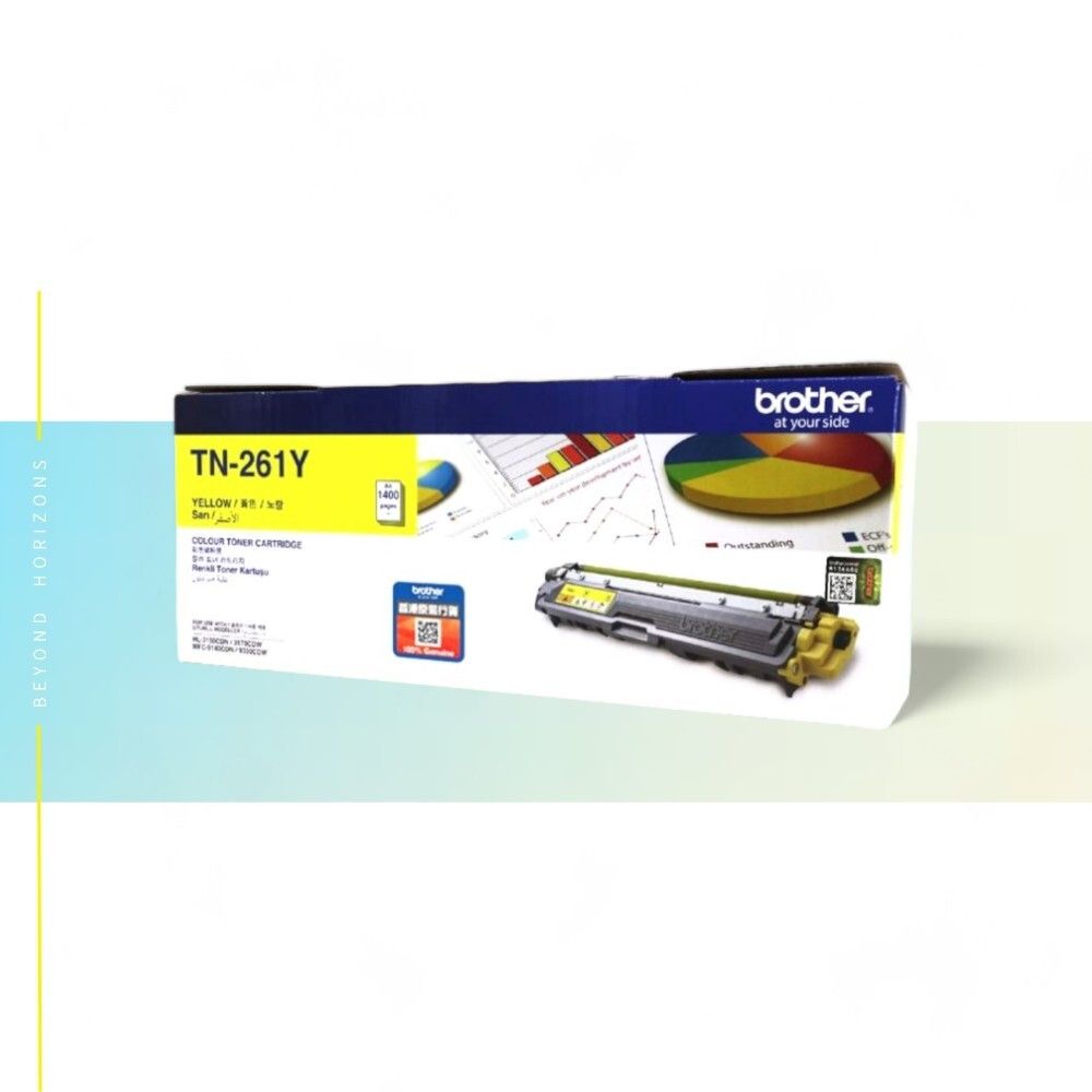 BROTHER | BROTHER - TN-261 Y (黃色) 原裝碳粉匣 可印1400頁 (原廠行貨及保養) | HKTVmall 香港 ...