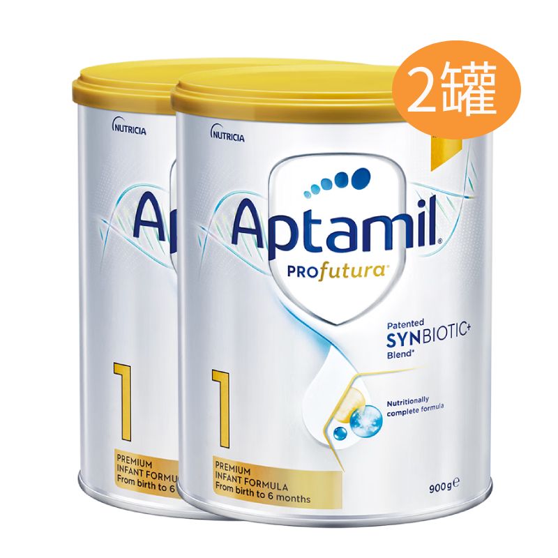 Aptamil | 愛他美（Aptamil）澳洲白金版嬰兒配方奶粉1段(0-6月)900gx2罐 (平行進口) | HKTVmall 香港最大網購平台