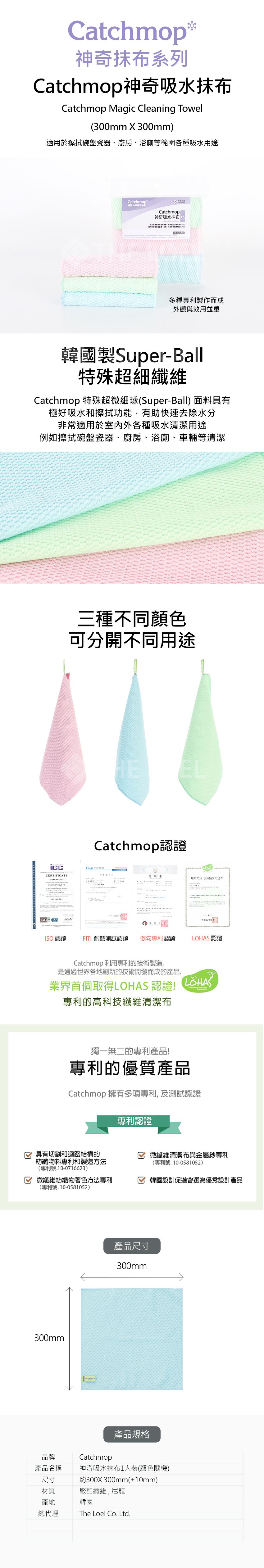 The Loel | 韓國平底煎鑊(1pc) 28cm 連強化玻璃鑊蓋套裝⭐送神奇菜瓜布2p & 神奇吸水布1p(顔色隨機)【神奇廚具Silvat系列】 #不沾易潔鑊 | 尺碼 : 28 ...