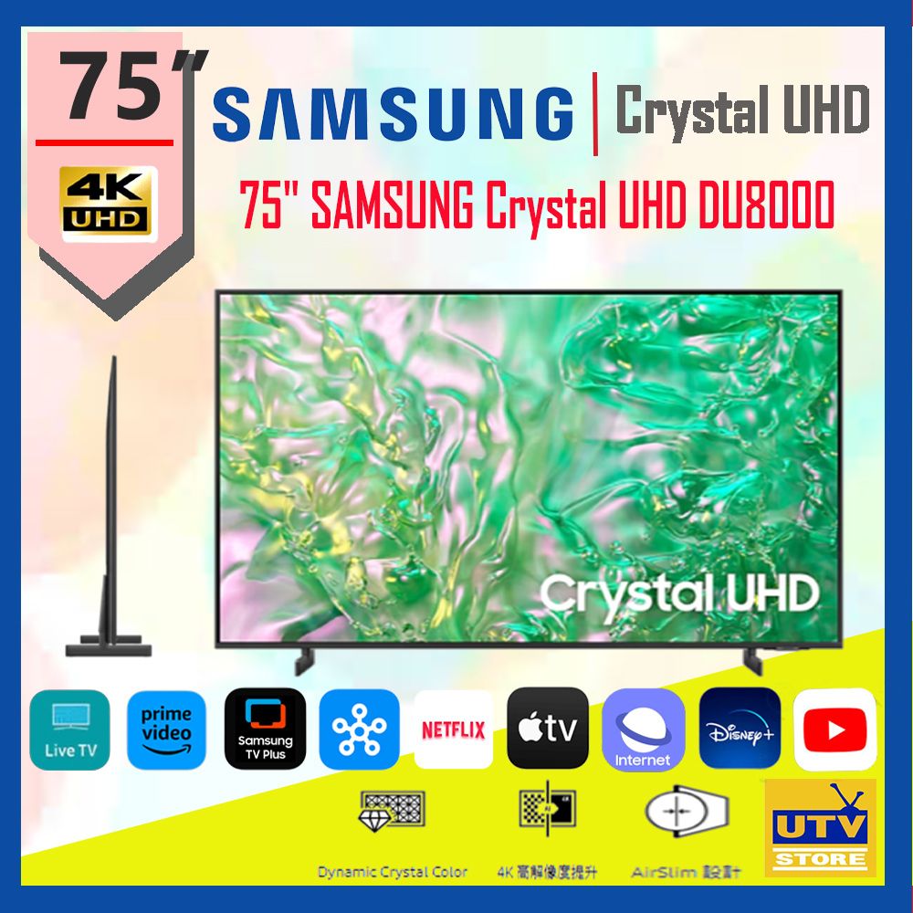 Samsung | 75 SAMSUNG Crystal UHD DU8000 4K UA75DU8000J 75DU8000J ...