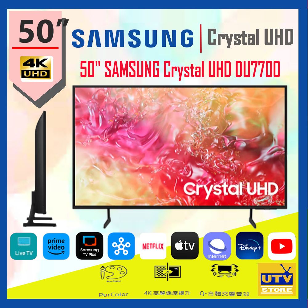 Samsung | 50 SAMSUNG Crystal UHD DU7700 4K UA50DU7700J 50DU7700J ...