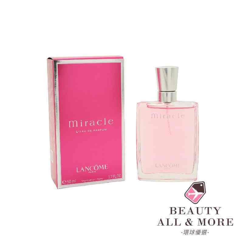 LANCÔME | 奇蹟女士淡香精 50ml [平行進口] | HKTVmall 香港最大網購平台