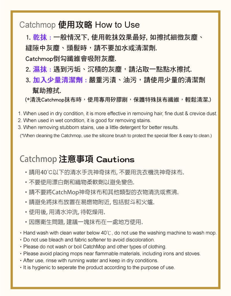 The Loel | 韓國平底煎鑊(1pc) 28cm 連強化玻璃鑊蓋套裝【神奇廚具Silvat系列】 #不沾易潔鑊 ⭐送神奇菜瓜布2p & 神奇吸水布1p(顔色隨機) | 尺碼 : 28 ...