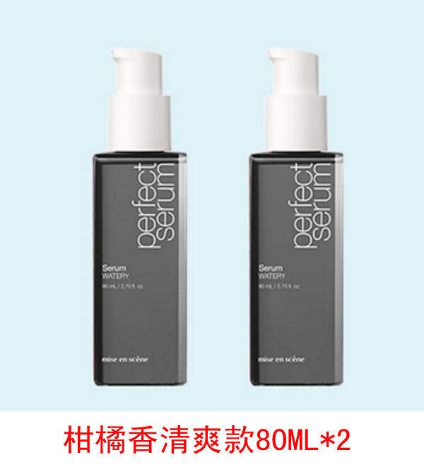 全城熱賣 | 護發精油素-Amore清爽款80ml*2 | HKTVmall 香港最大網購平台