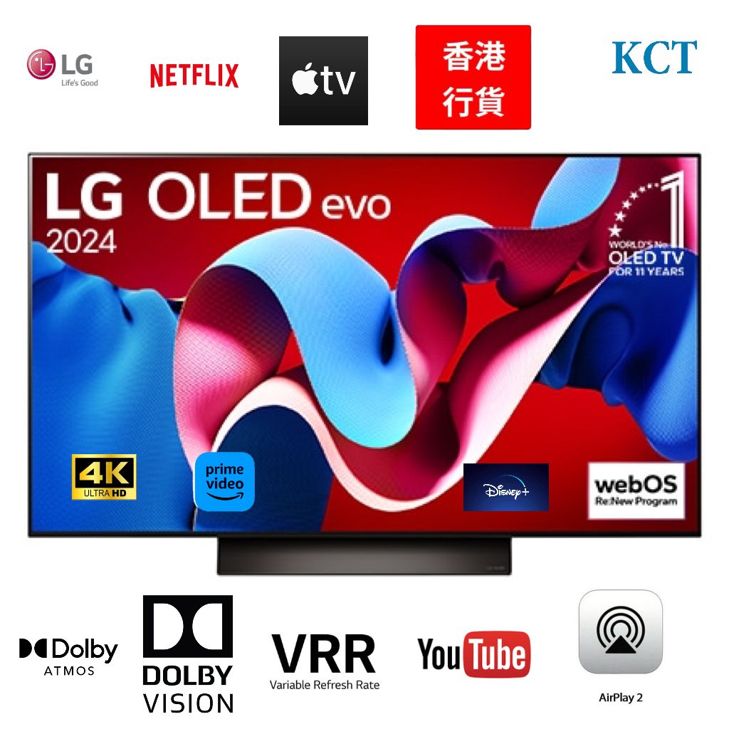 LG | (限時原廠掛架連安裝）48 吋 LG OLED evo C4 4K Smart TV 智能電視 OLED48C4PCA ...