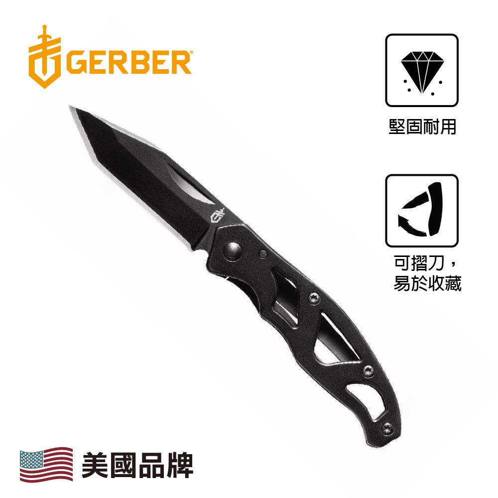 Gerber | 戶外摺刀 Paraframe Mini Tanto Folder, GB | 顏色 : 黑色 | HKTVmall 香港最大網購平台