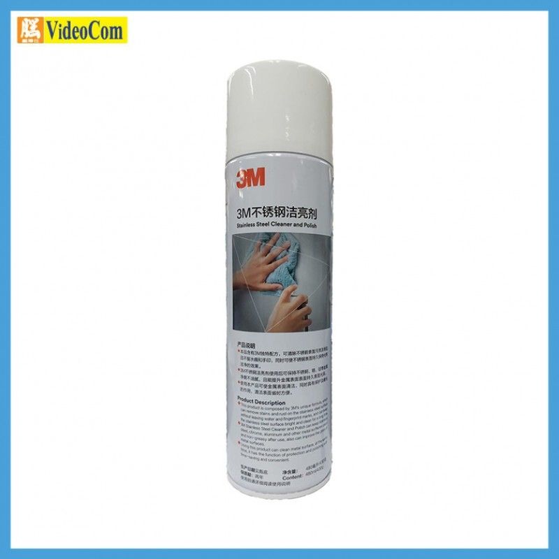 3M | 3M 不銹鋼潔亮劑 480ML 6912504807181 平行進口 | HKTVmall 香港最大網購平台
