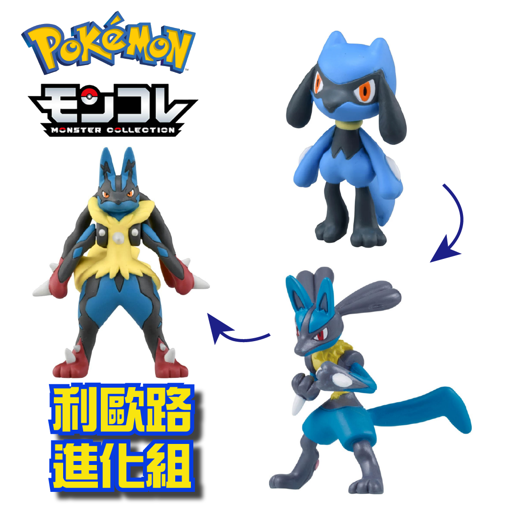 POKÉMON | Toyslido．Metacolle Pokemon - Riolu Evolutions Set (29 Riolu ...