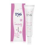 TS6 | TS6 - 粉嫩淡色精華 | HKTVmall 香港最大網購平台