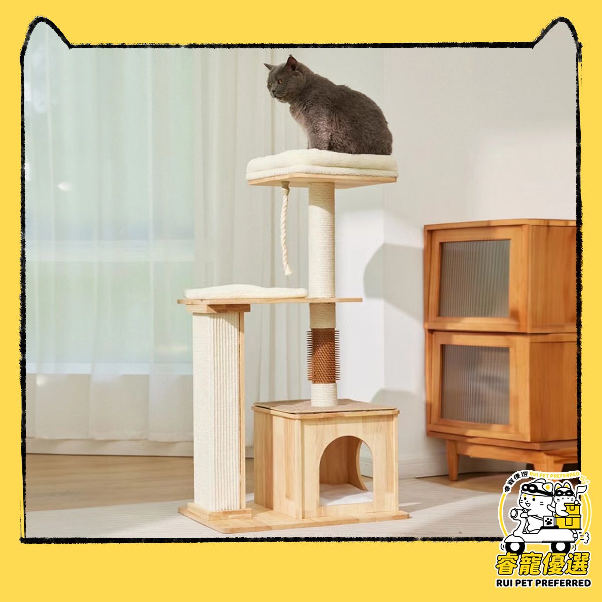 日本暢銷 | Wooden Roman Column Cat Scratching Board Solid Wood Cat House ...