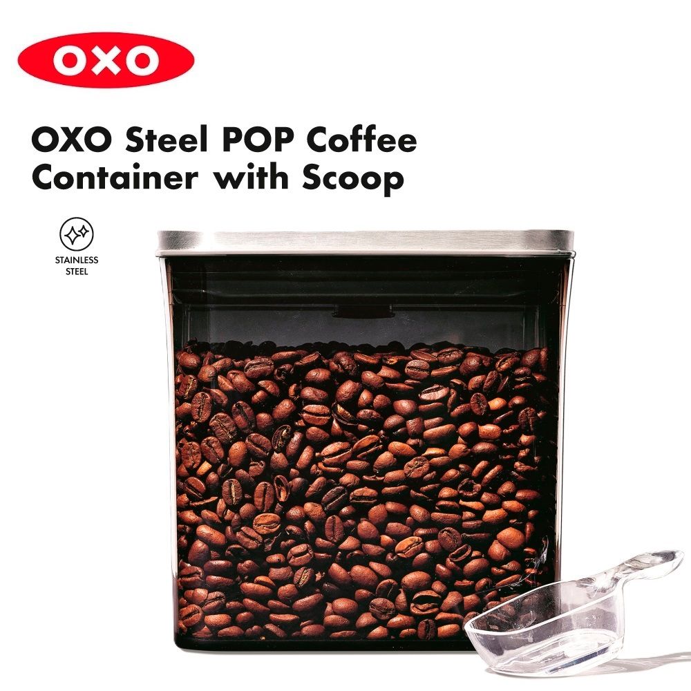 OXO | POP按壓保鮮盒 - 1.7 Qt./ 1.6L 按鈕式不銹鋼咖啡儲物盒 連量匙 | HKTVmall 香港最大網購平台