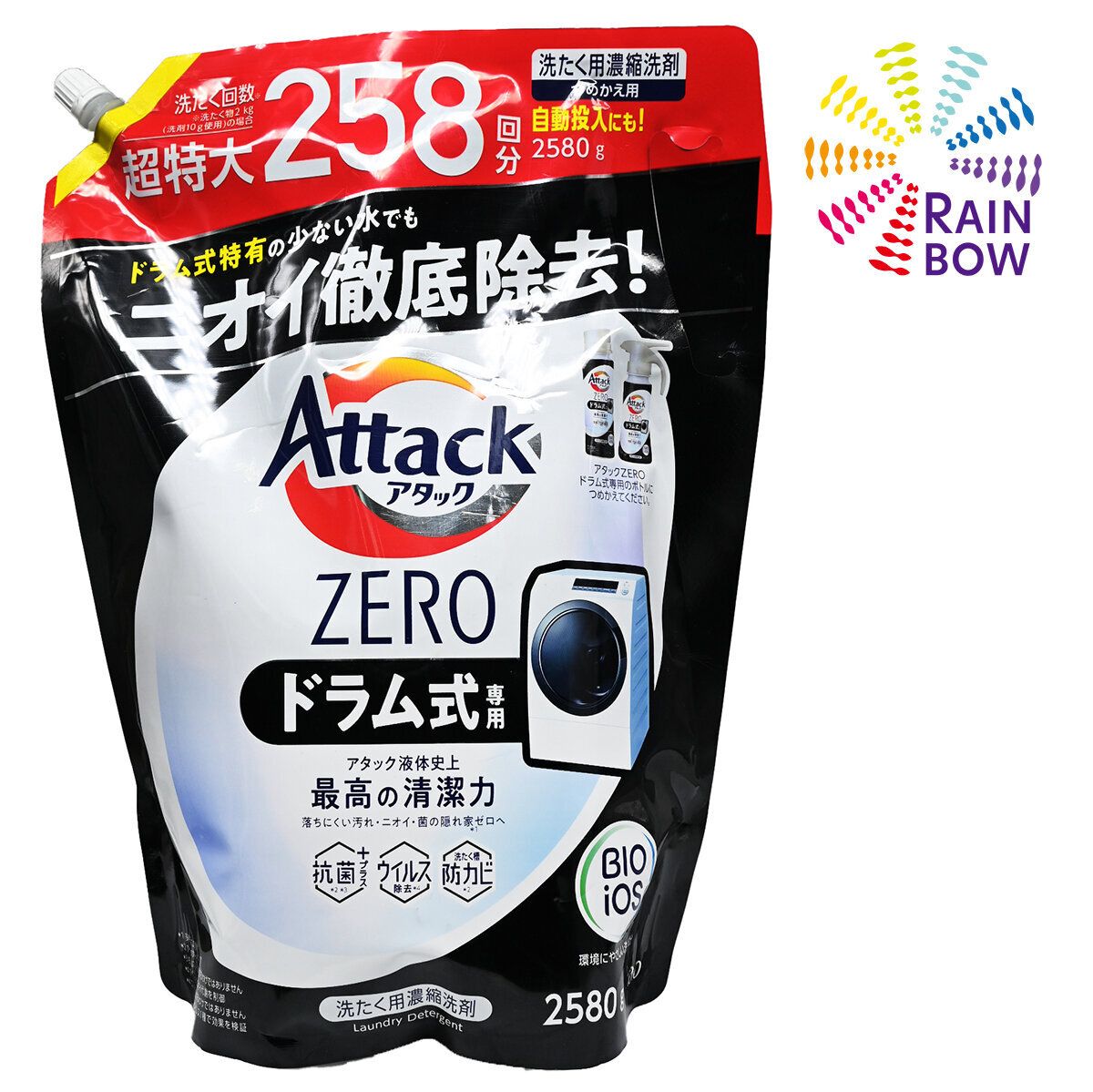 花王 | KAO - Attack ZERO 抗菌除臭 濃縮洗衣液（滾筒式裝）2580g 補充裝(超值裝)(06057)(平行進口) | HKTVmall 香港最大網購平台