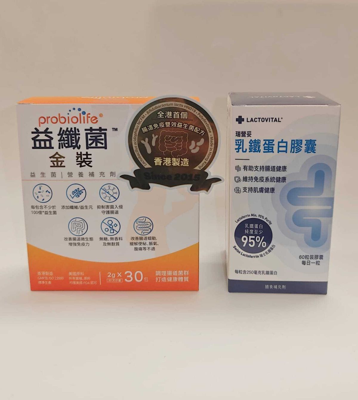 Probiolife | Immunity boosting package - ProbioLife Probiotics Gold ...