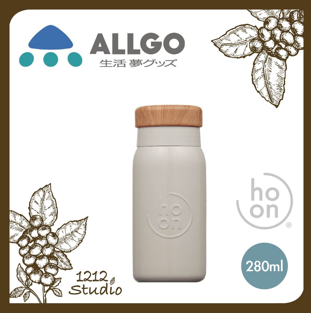 ALLGO | 日本直送 hoon 280ml 真空不鏽鋼保溫瓶 - Cream (平行進口) | HKTVmall 香港最大網購平台