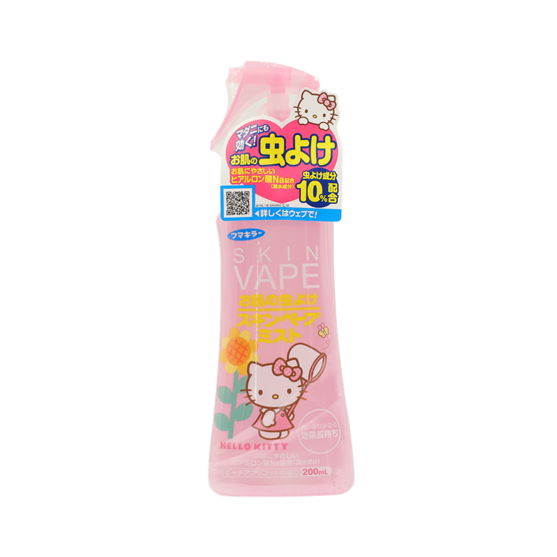 FUMAKILLA | Pink Peach Flavor Mosquito Repellent Spray Mosquito Afraid ...