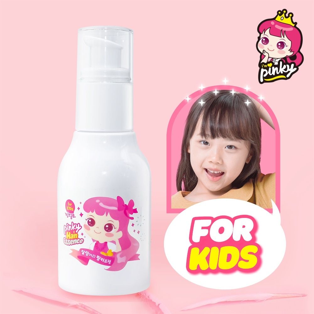 Pinky Cosmetic | 韓國I'M Pinky 兒童專用護髮精華油80ml | HKTVmall 香港最大網購平台