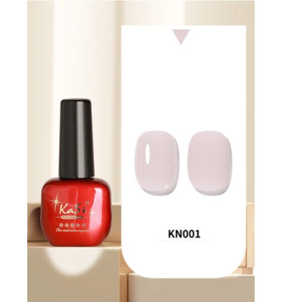 全城熱賣 | 指甲油【KN001】 | HKTVmall 香港最大網購平台