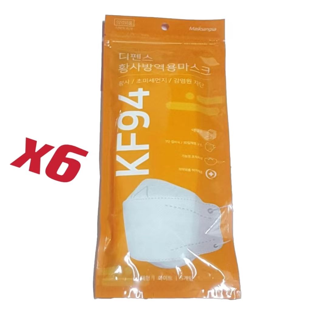 Defense | 【 5 pcsX6 】Korea KF94 Four-layer 3D Stereo White Adult Mask【Orange Package】 [Parallel ...