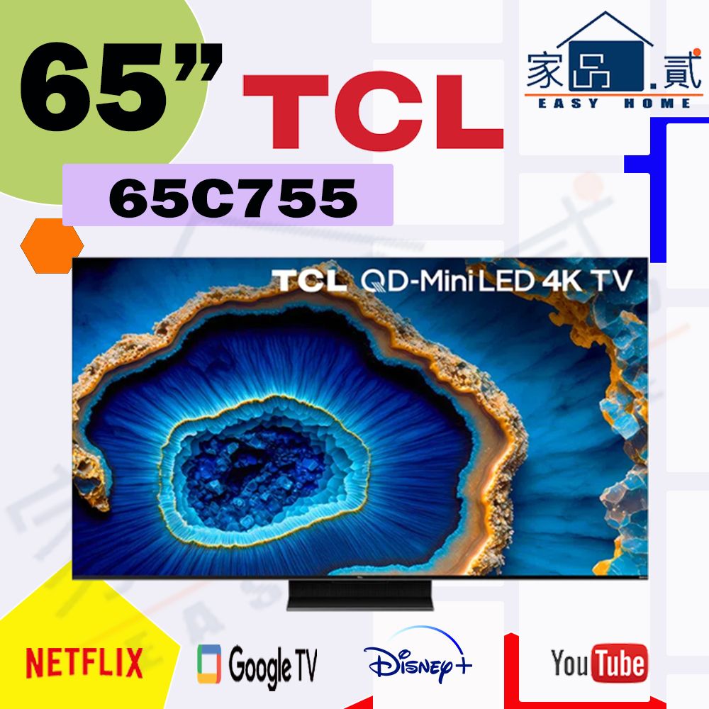 TCL | 65 inch C755 QD-Mini LED 4K TV 65C755 | HKTVmall The Largest HK ...