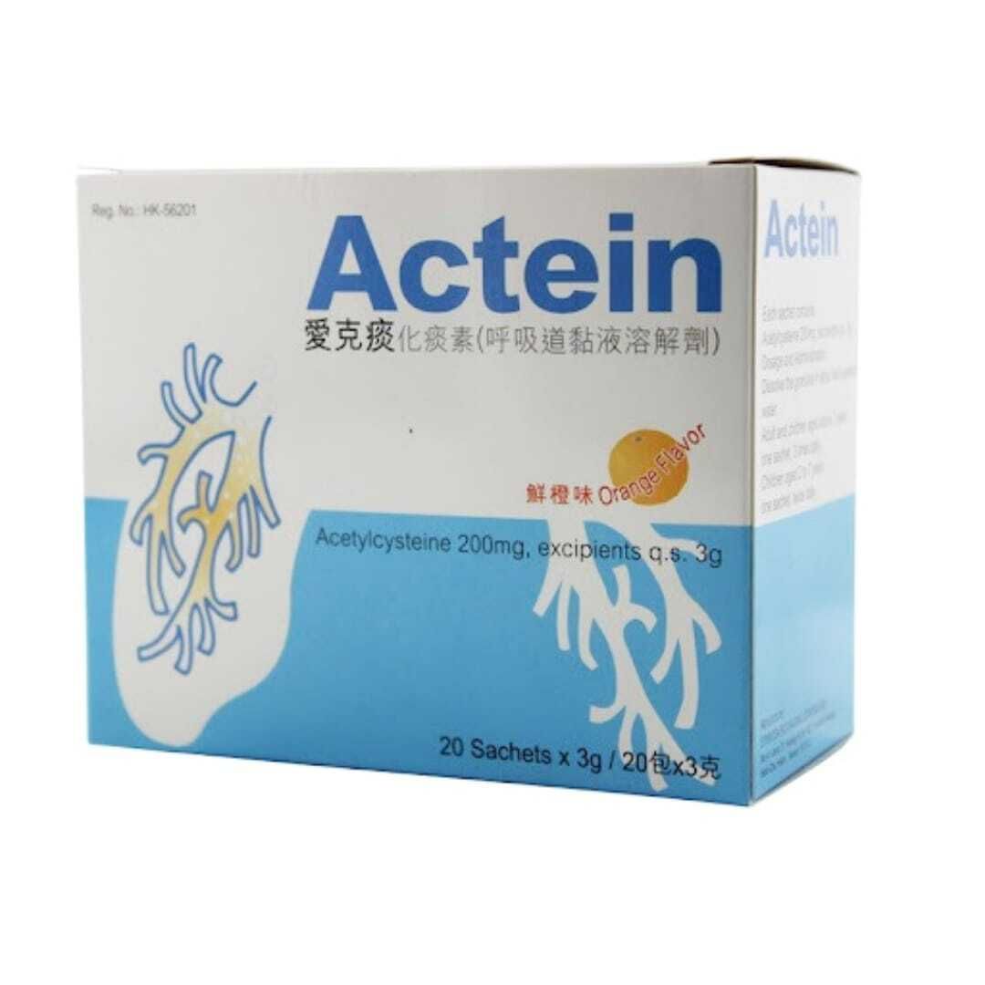 Actein | Synmosa 愛克痰化痰素 呼吸道黏液溶解劑 200mg (20包x3克) | HKTVmall 香港最大網購平台