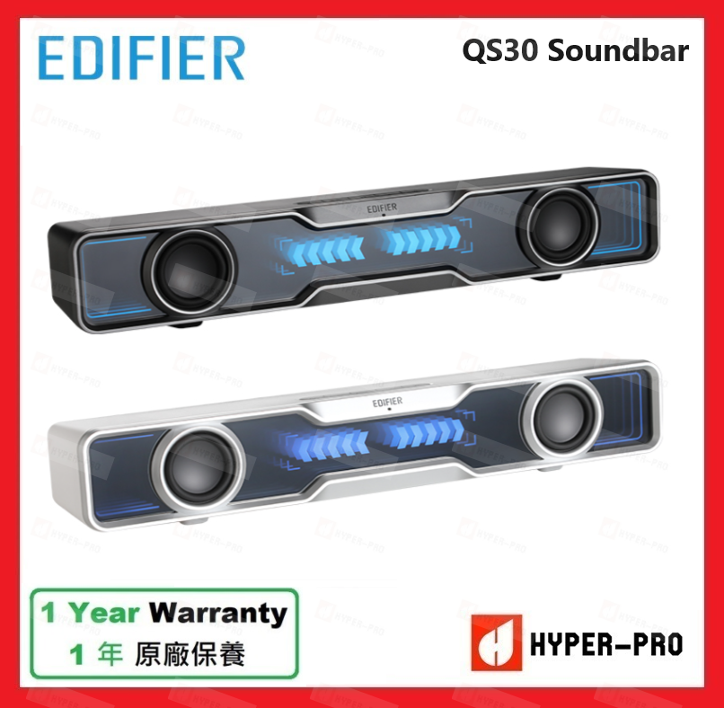 EDIFIER | QS30 藍牙 喇叭 (內置麥克風) - 白色 | 顏色 : 白色 | HKTVmall 香港最大網購平台