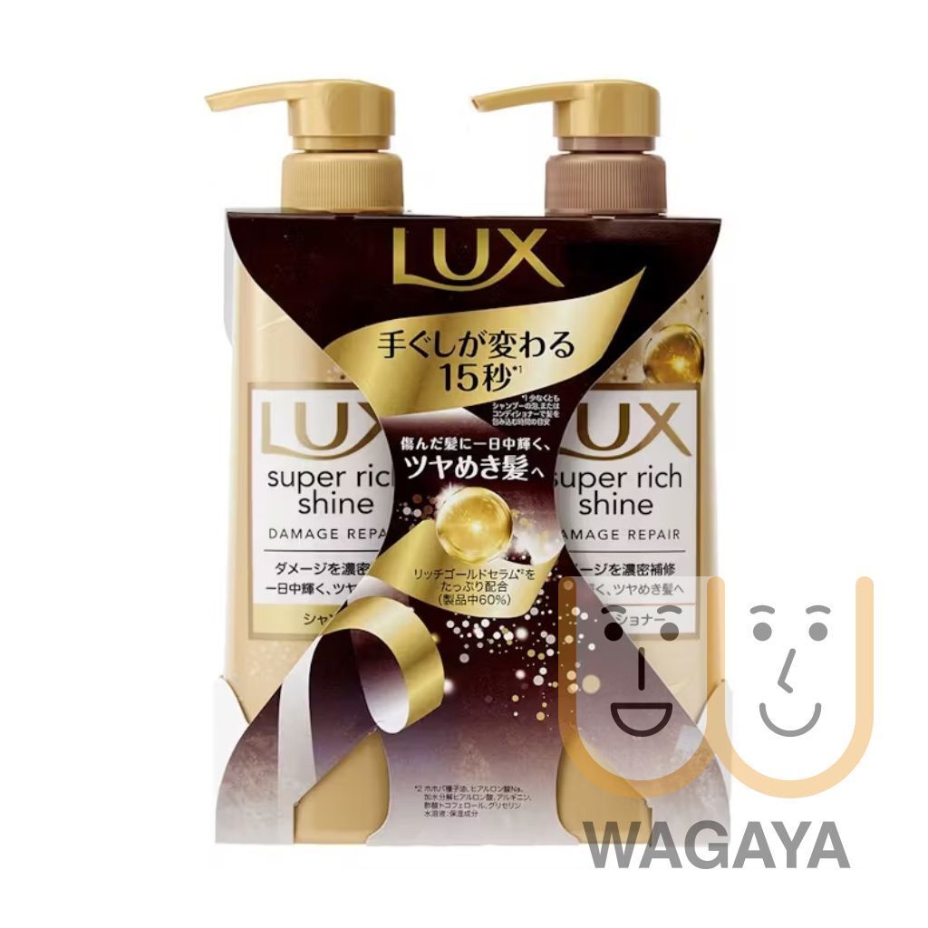LUX | Super Rich Shine 受損修護洗髮護髮套裝 (泵裝) 400g+400g (金) (774534) (平行進口貨品) | HKTVmall 香港最大網購平台