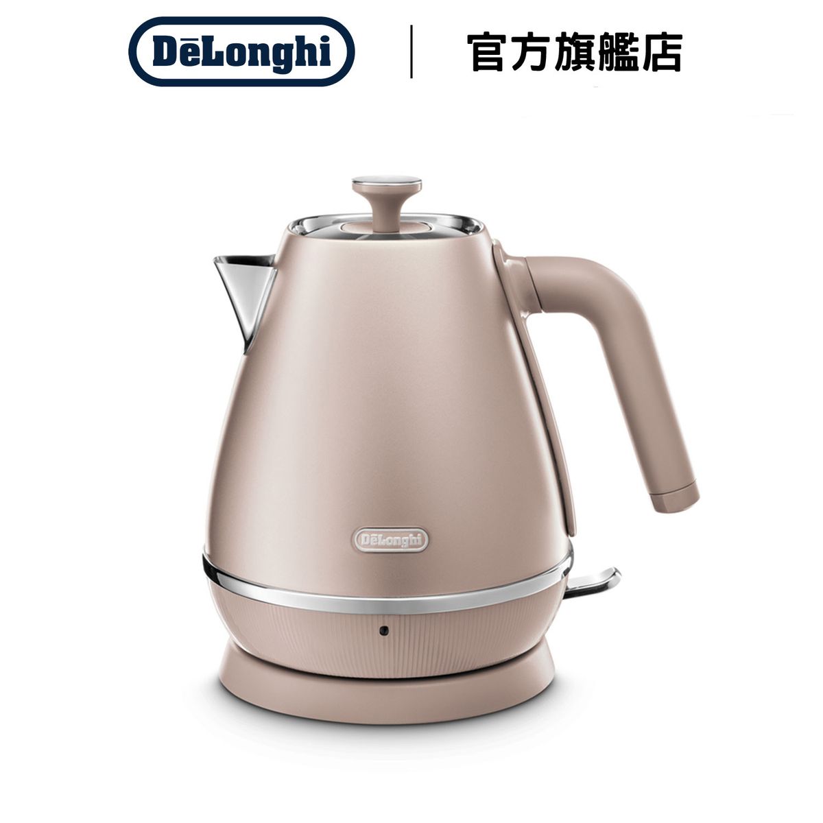 De'Longhi | Distinta Perla 系列電水壺 (KBIN2000.PK) | HKTVmall 香港最大網購平台