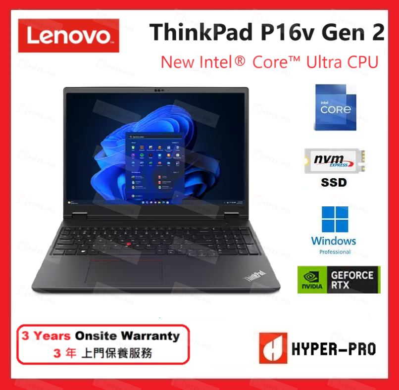 Lenovo | ThinkPad P16v G2 16 吋 Ultra 7 16GB 512GB SSD RTX A500 Ada 筆記簿型 ...