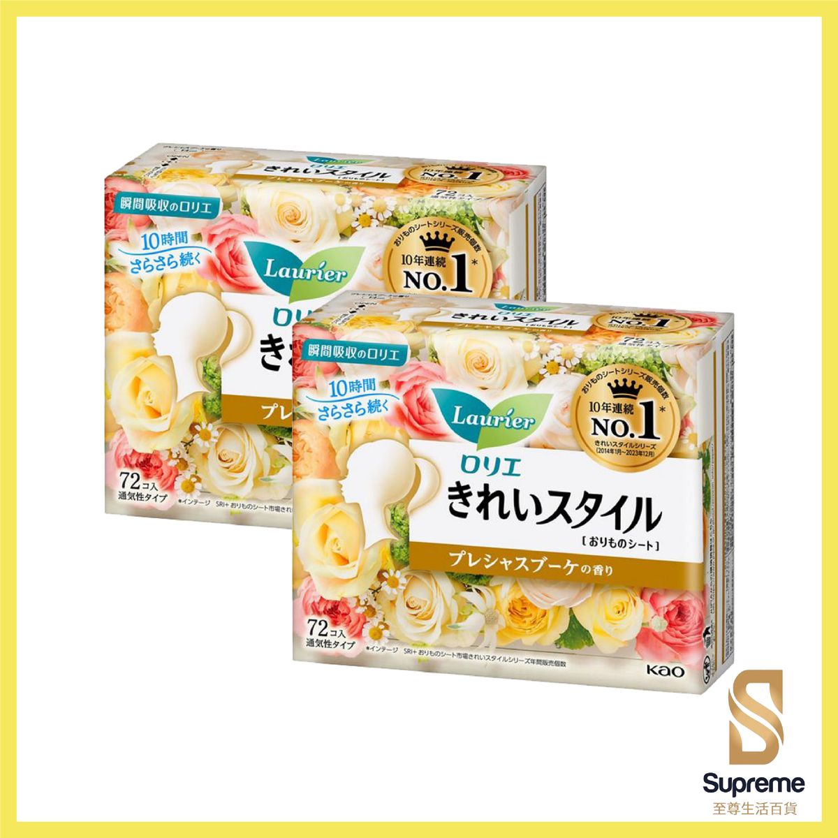 花王 | [2包裝] 樂而雅 完全風格 透氣護墊14cm (花果香) 72片 4901301306265 | HKTVmall 香港最大網購平台