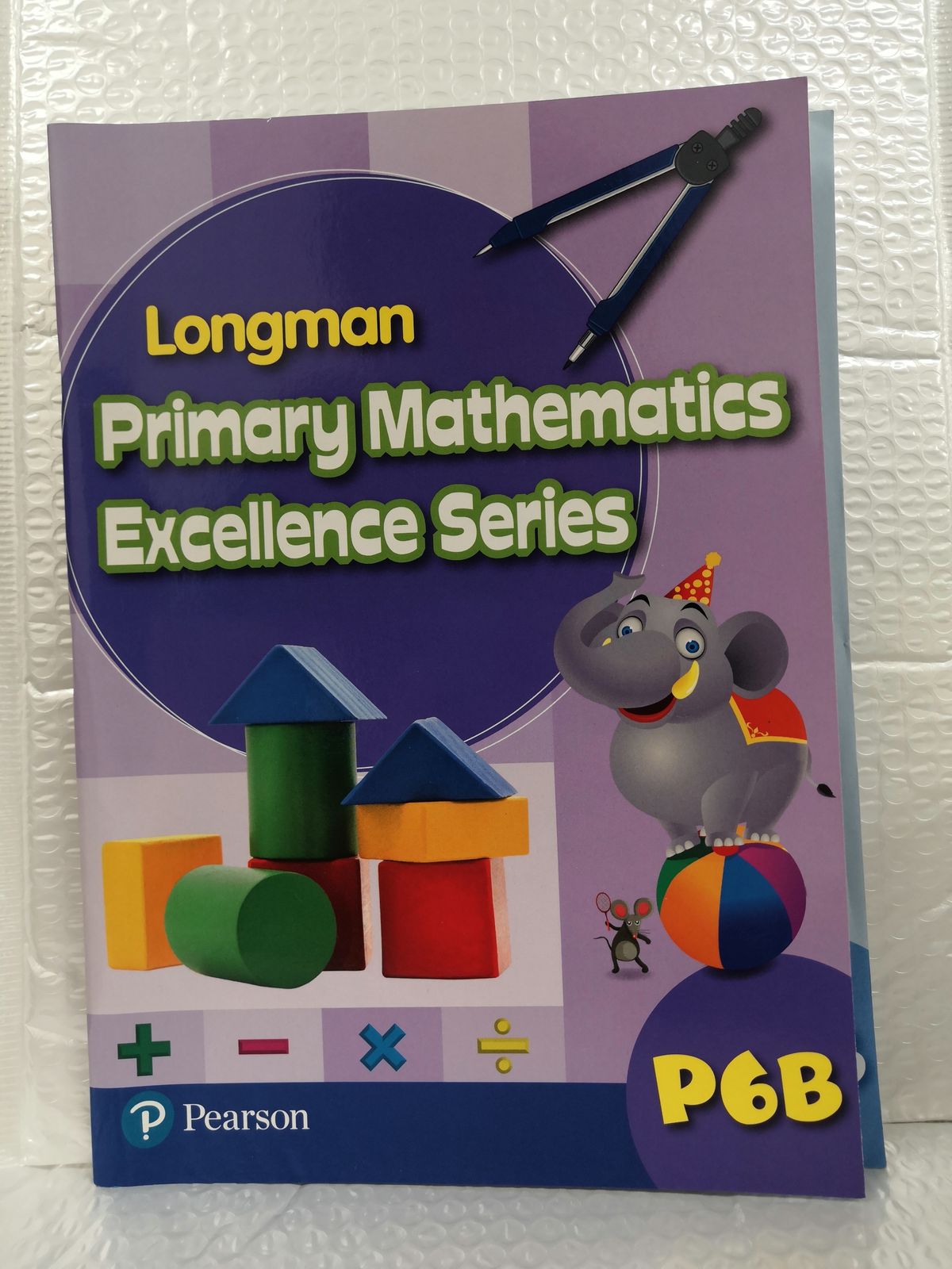 培生朗文 | 培生朗文-Longman Primary Mathematics Excellence Series (6B)小學補充練習 ...