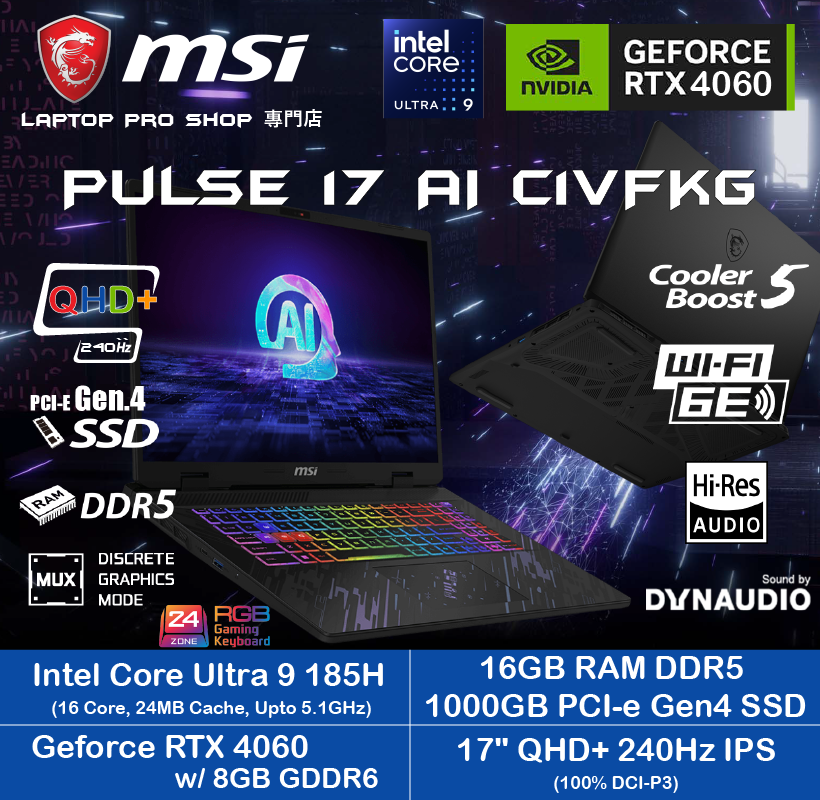 MSI | [Ultra 9] PLUSE 17 AI C1VFKG (i7-14700HX/ RTX4060/ 17 QHD+ 240Hz ...