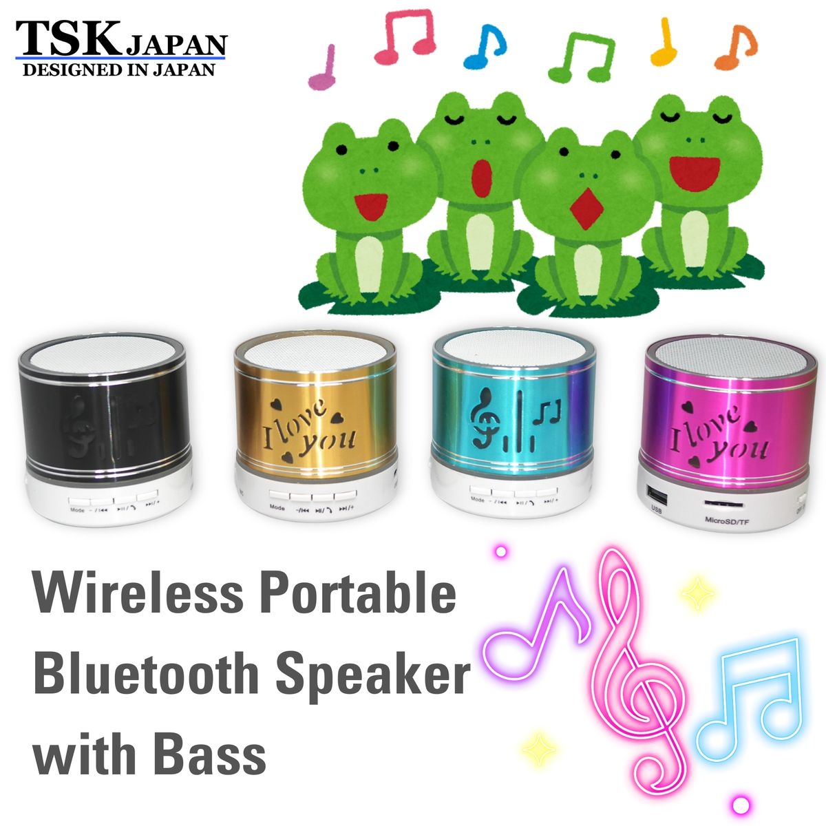 TSK JAPAN | 無線便攜式藍牙喇叭 黑色 (P1184) | 顏色 : 黑色 | HKTVmall 香港最大網購平台