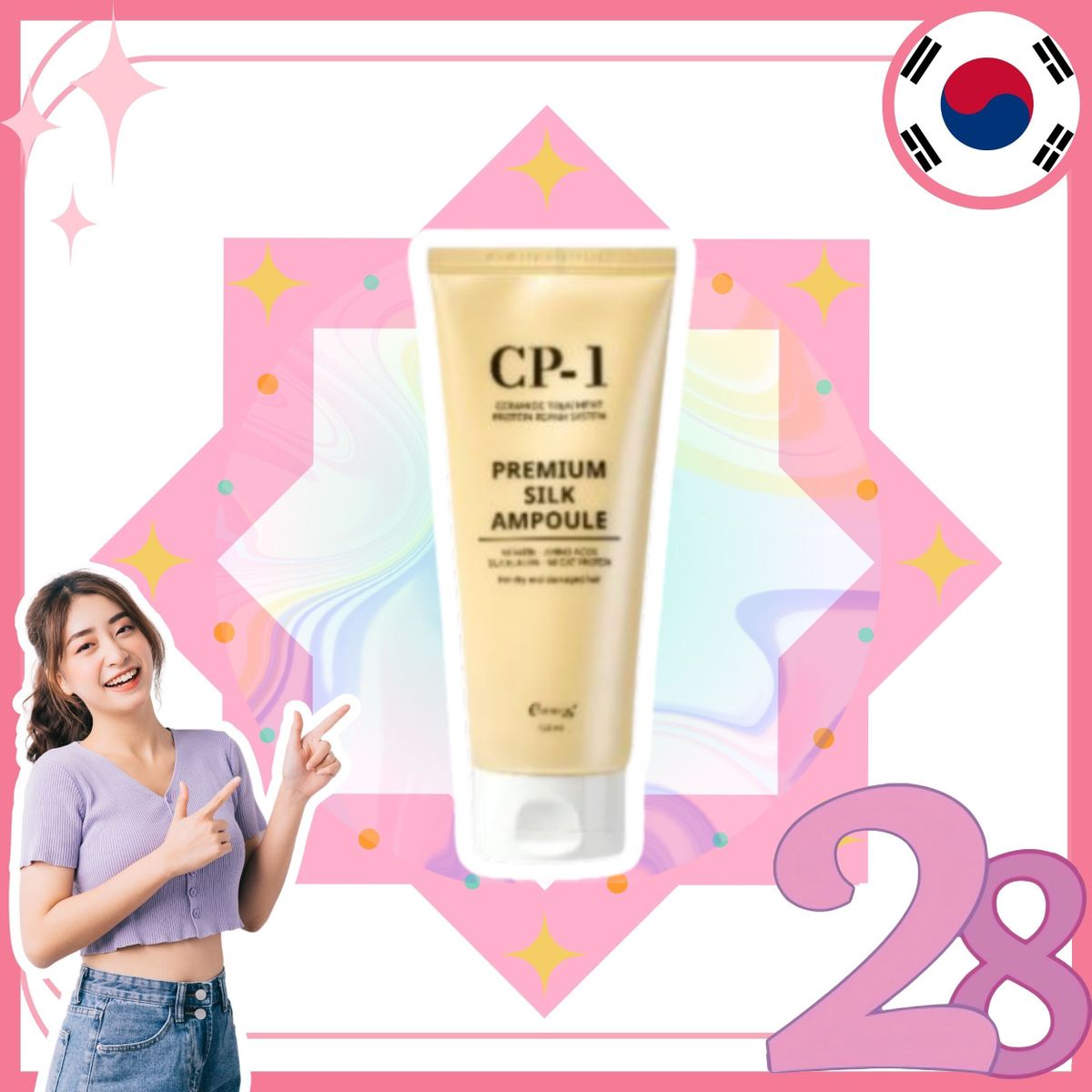CP-1 | *【升級版】CP1-免沖洗蛋白護髮精華150ml(8809450011022) [平行進口] | HKTVmall 香港最大網購平台